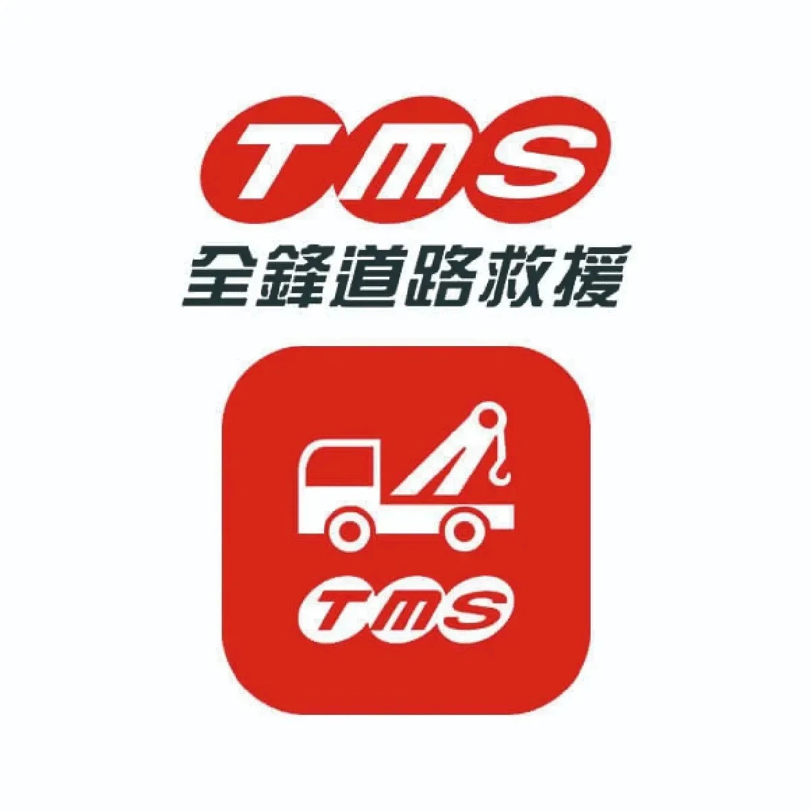 CarpostSub 汽車訂閱
